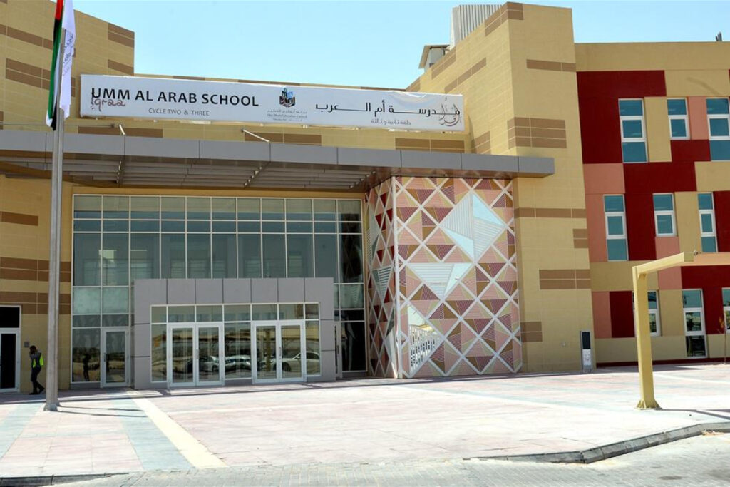 Al Falah School - Dhabi Contracting